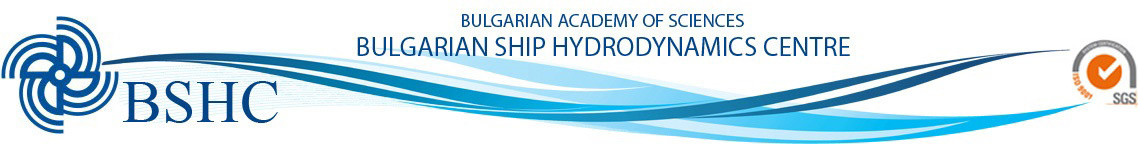 BSHC - Центърът по хидро- и аеродинамика